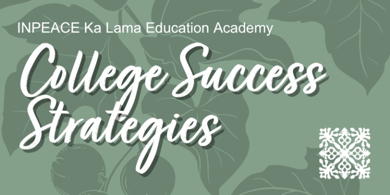 College Success Strategies - Personal Statement - INPEACE